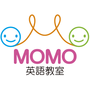 MOMO英語教室 - 本当に使える英語、自分を表現できる英語を身に着ける